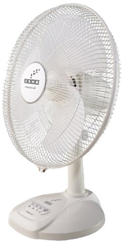 Usha Maxx Air Ultra 400mm Table Fan (White) – TheElectricOnline